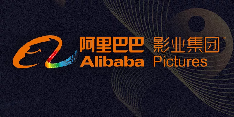 Alibaba acquires Damai to expand live events biz | IQ Magazine