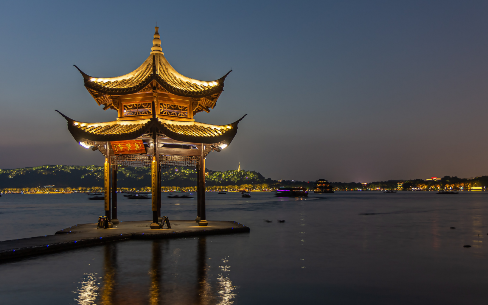 'Hangzhou now punches well above its weight' | IQ Magazine